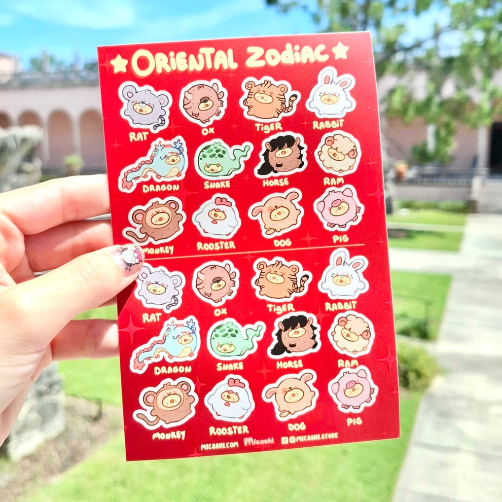 Oriental Zodiac Pipa 🐲 Planner Sticker Sheet - cute kawaii duck, chick ...